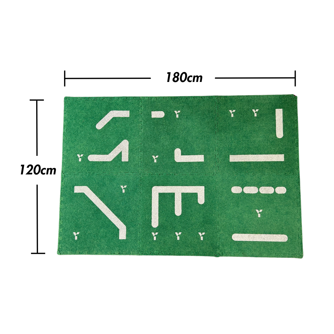 Y1 SKILLER TILES – HFS Sport